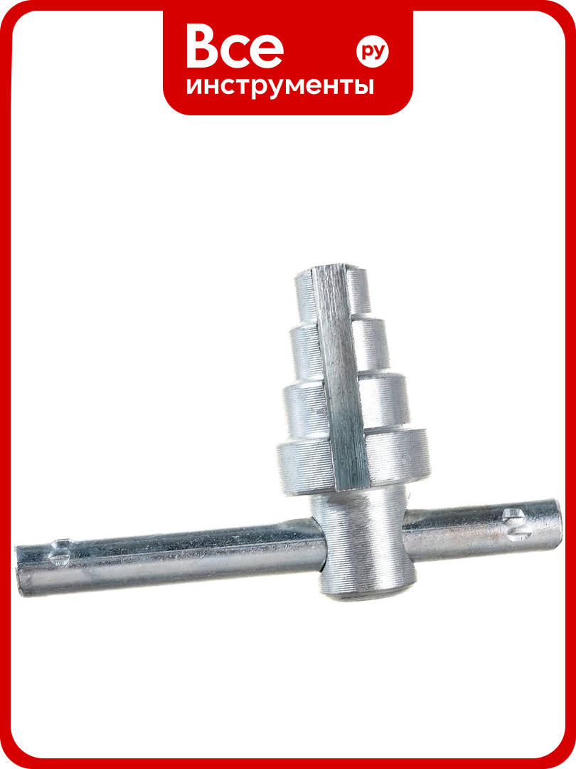 Ключ для разъемных соединений американка VALTEC RBM 1/2-1 1/4 AKEY0407 оцинкованный стальной профессиональный инструмент