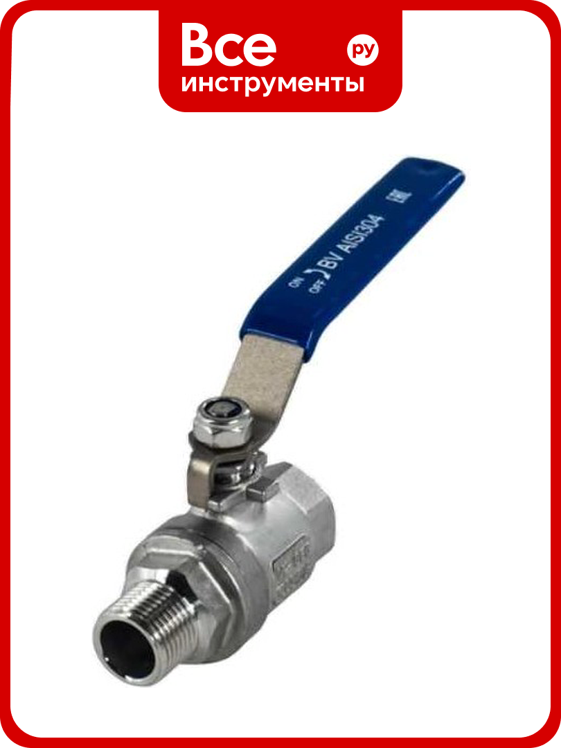 Кран шаровый муфтовый двусоставной NEWKEY (2PC) ВР/НР, нержавеющий AISI304 DN15 (1/2"), (CF8), PN64 NK-BMFL15/4