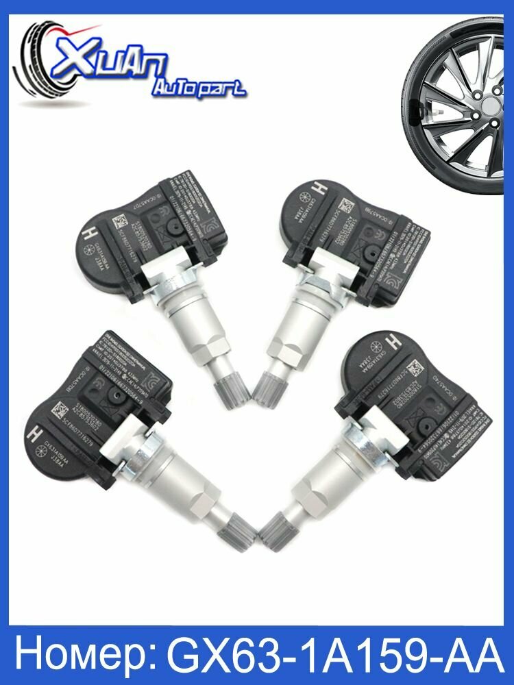 GX63-1A159-AA TPMS Датчик давления шины 433 МГц Подходит для Jaguar E-Pace F-Pace F-Type I-Pace XE XF XJ, Подходит для Land Rover Defender Discovery FreeLander Rover Range Rover Discovery Sport