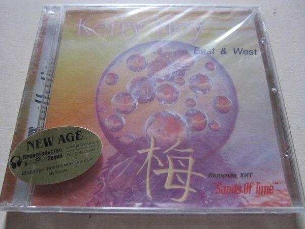 Компакт-диск (CD) Kerry Moy East West