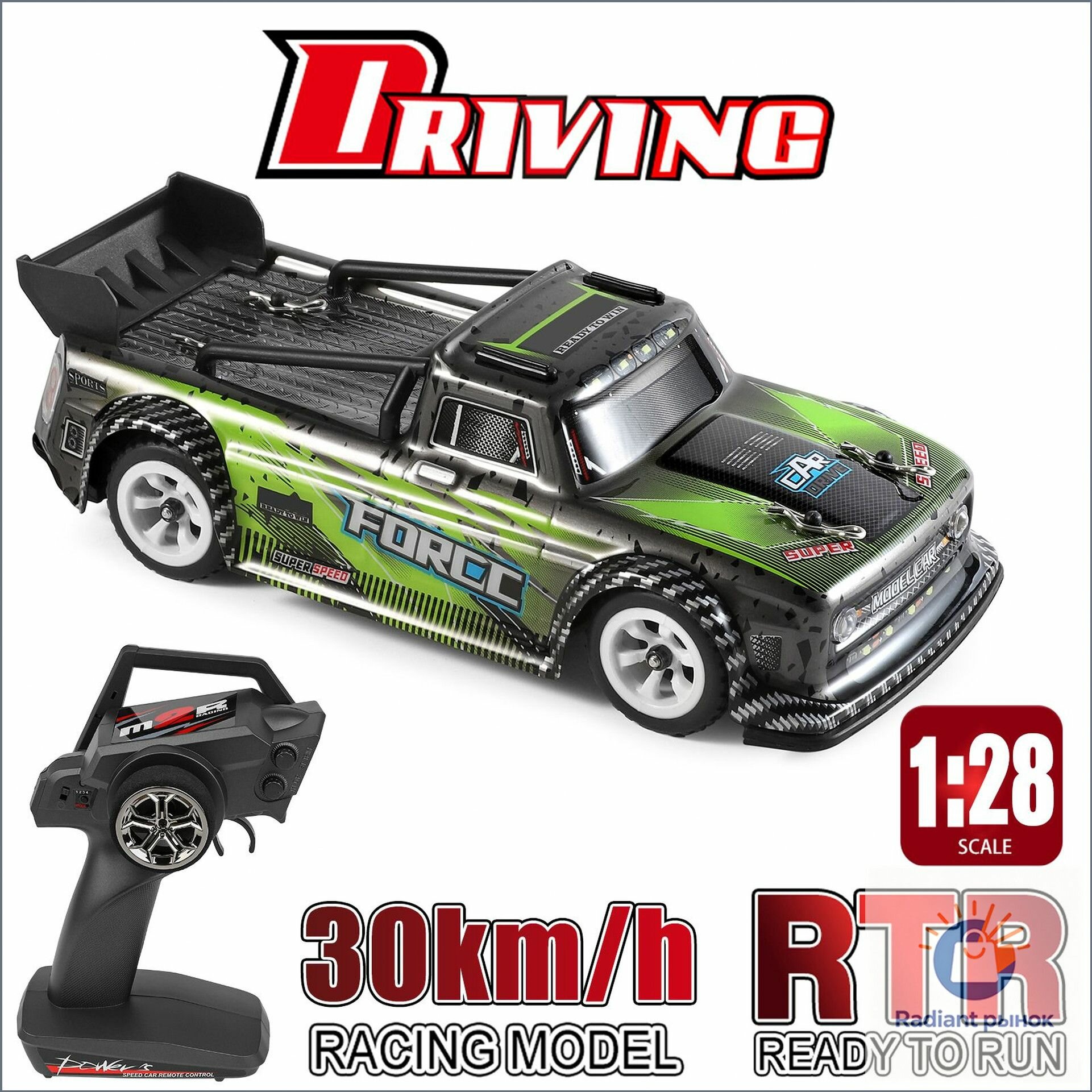 WLtoys 284131 RC Car 1/28 Short Truck Car 2.4GHz RC Race Car 30 км / ч Высокоскоростной, Top Sport