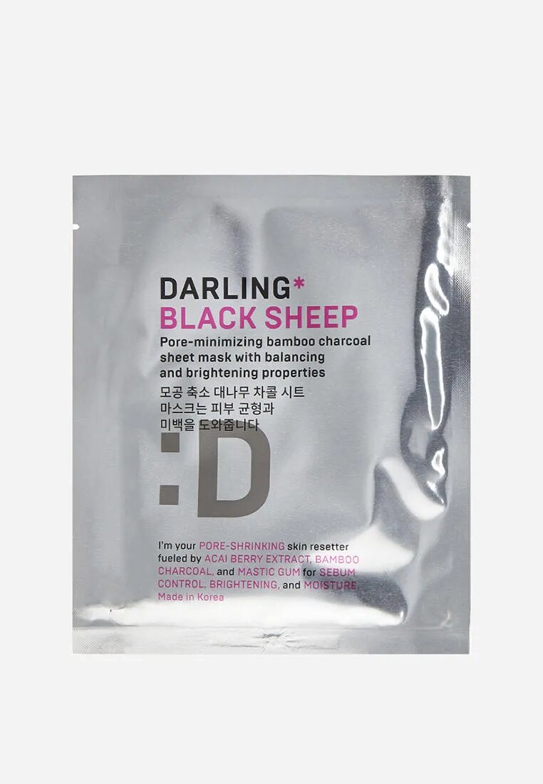 Darling Маска для лица тканевая 20 г