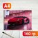 Альбом для рисования Lamborghini Ламборгини
