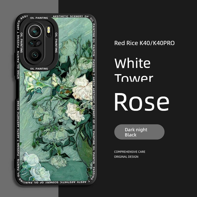 Силиконовый чехол для Redmi K40 Cat Eye с узором Ван Гога Роза в Темно-черном