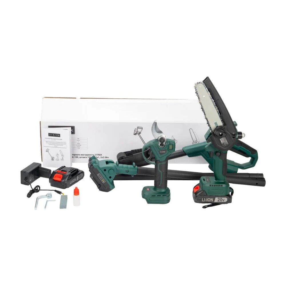 Набор аккумуляторного инструмента ZITREK (ZKCP20V, GreenSaw 20-150, штанга 180см) 3в1, 2х2.0Ач 085-2046