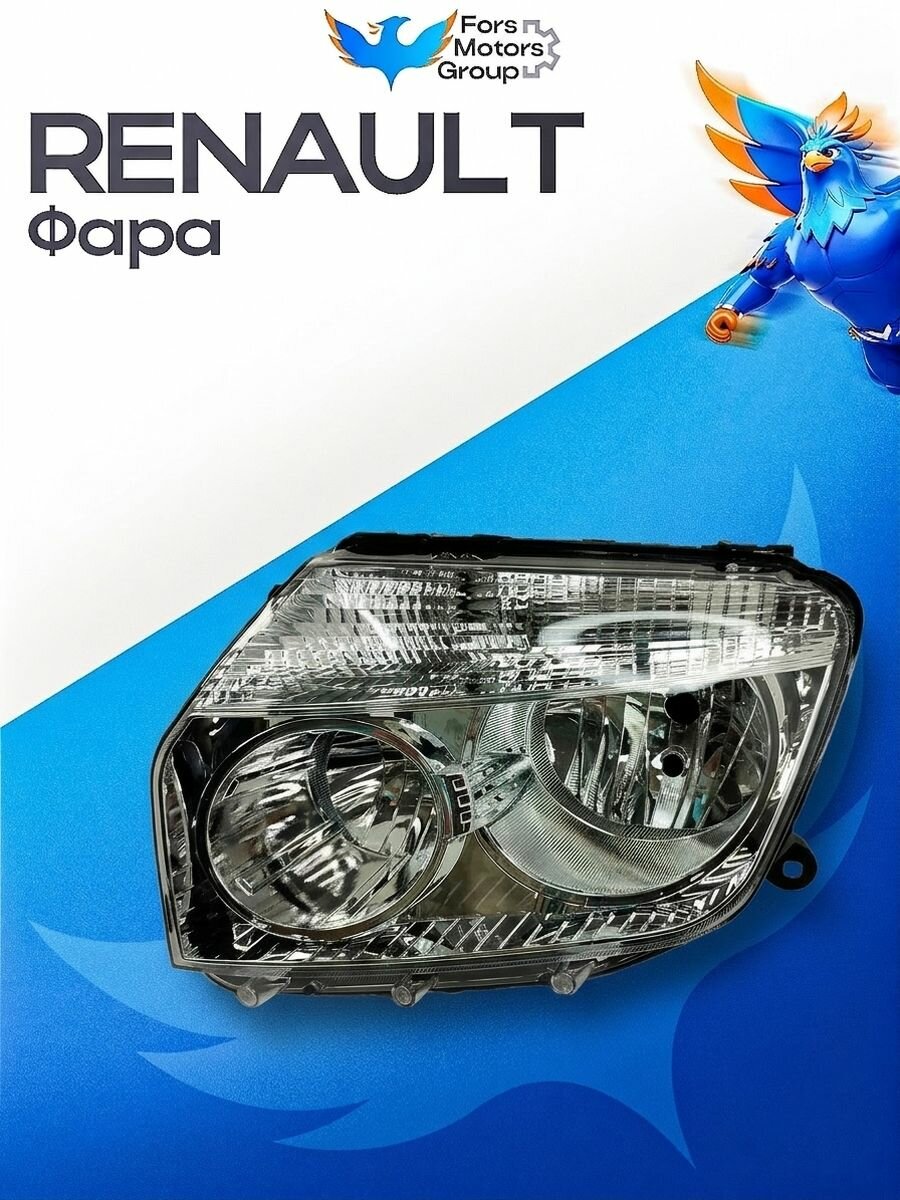 Фара RENAULT Duster (10-) левая NSPNSP07260600069R