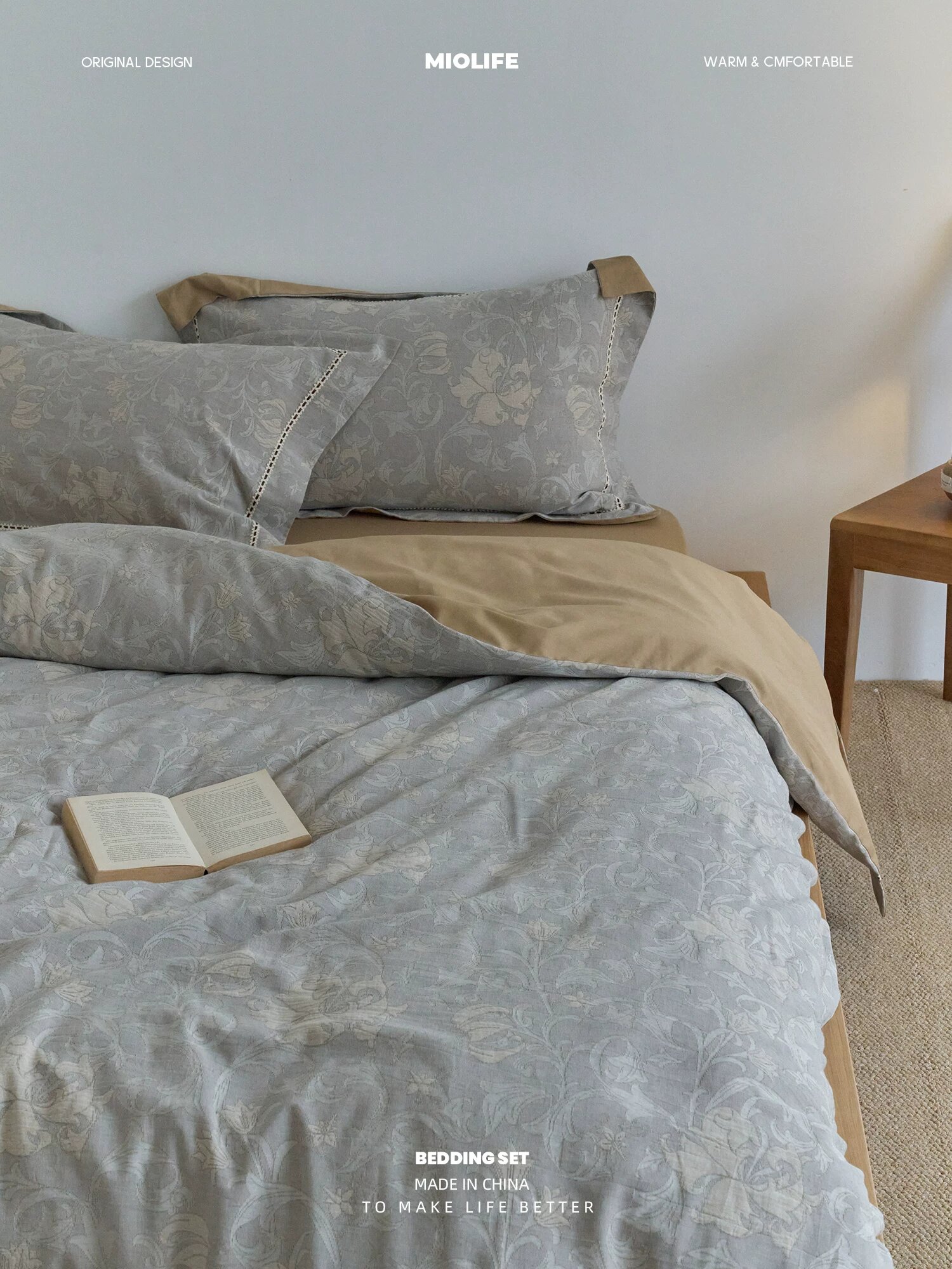 Комплект постельного белья Miolife [Moss Sleep] из 100% хлопка, 60 нитей, жаккард, окрашенный в массе, винтажный,