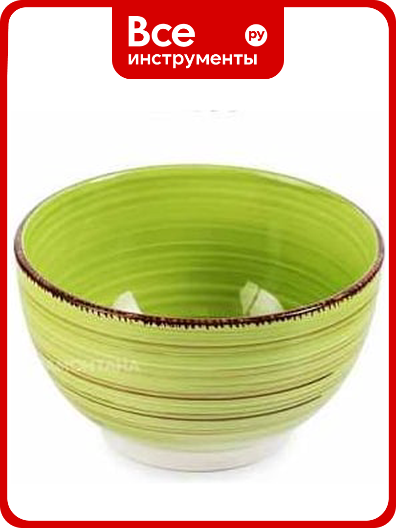 Салатник DOMENIK LEMONGRASS 14 см DMD014