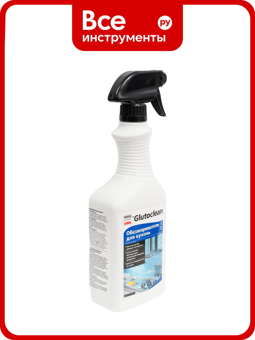 Обезжириватель для кухонь Glutoclean 390 365-R