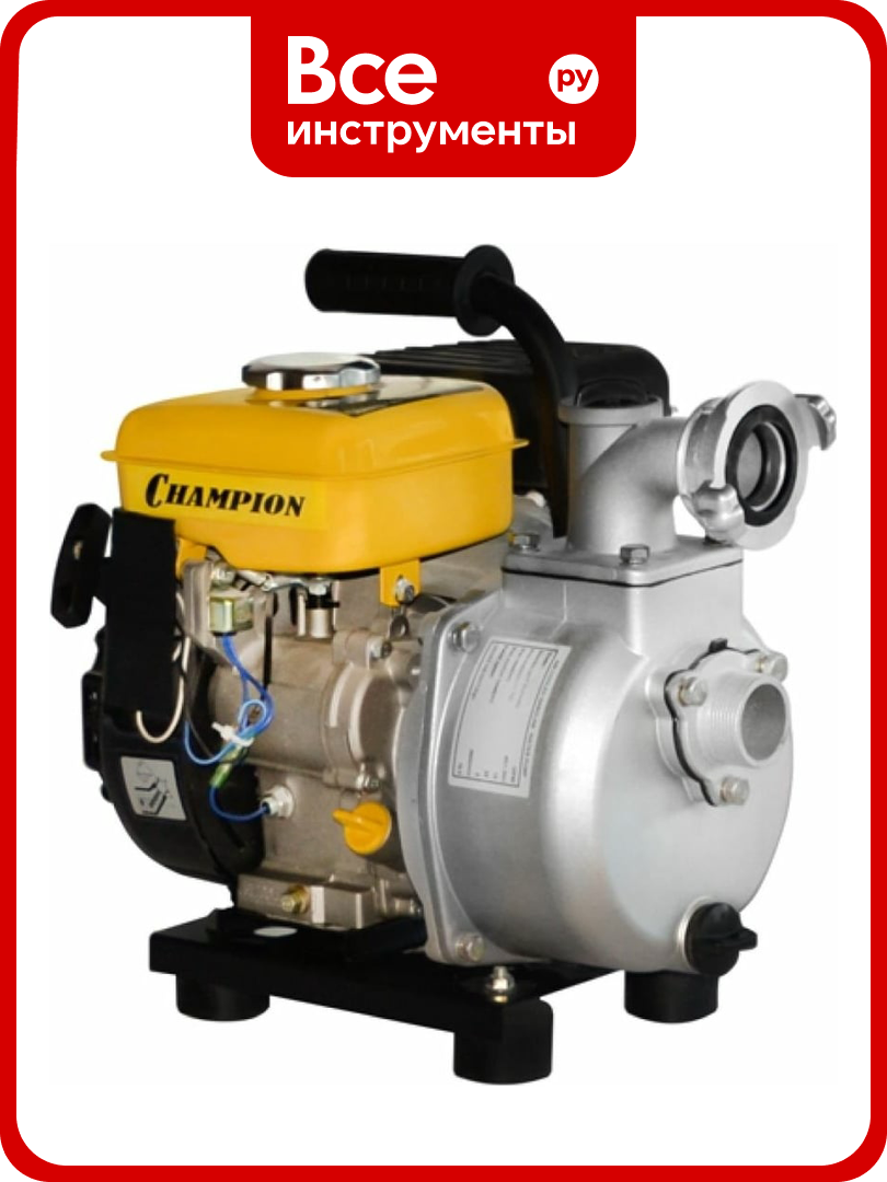 Мотопомпа бензиновая CHAMPION GP40