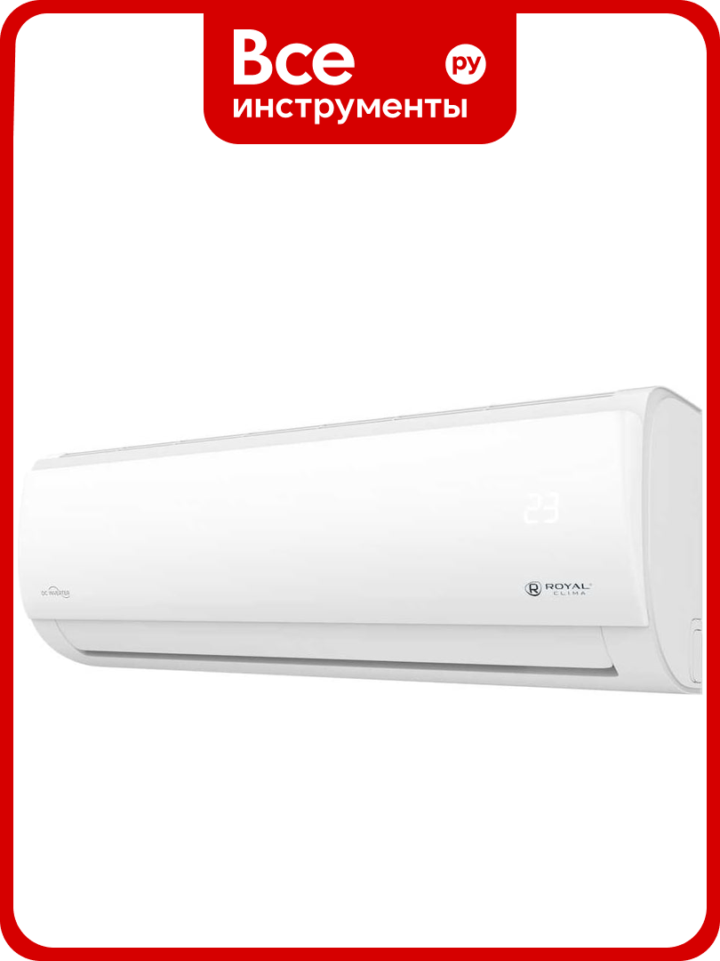 Инверторная сплит-система Royal Clima TRIUMPH LITE Inverter RCI-TWL28HN/IN/RCI-TWL28HN/OUT