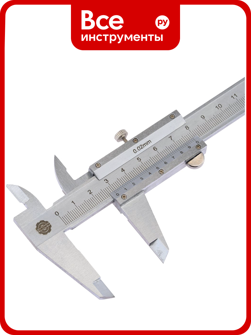 Штангенциркуль TORGWIN ШЦТ-I 0-150 мм HQ / T1251475