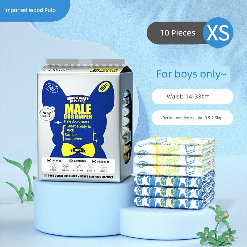 Подгузники для собак-самцов XS, 10 шт, подходит для собак 0.5-2.5 кг