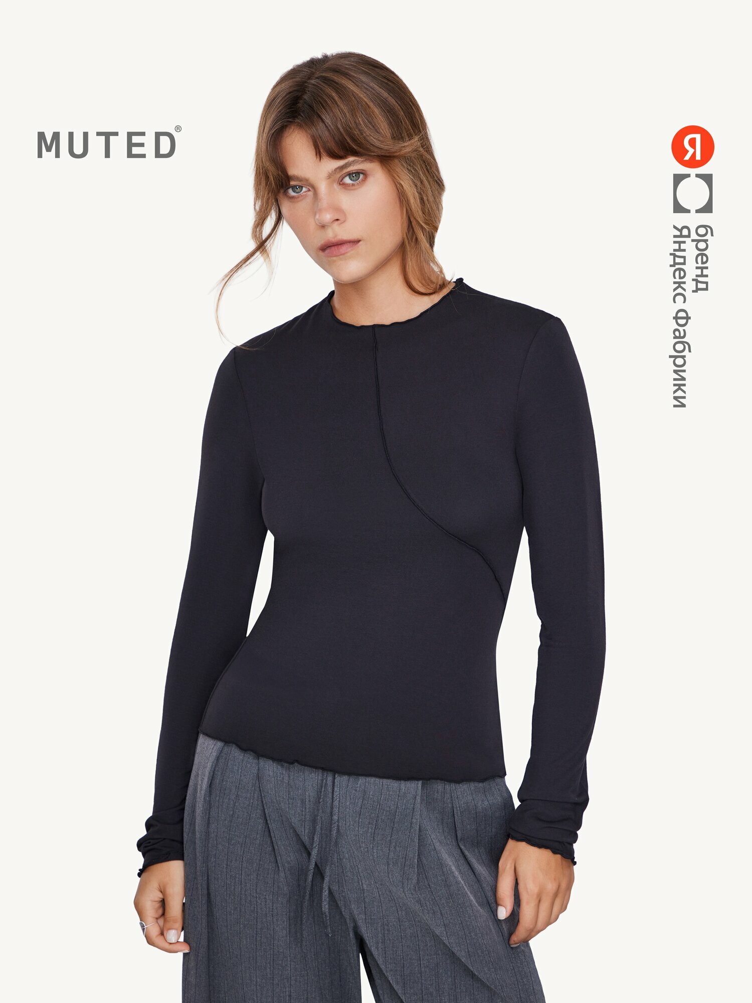 Лонгслив MUTED из мягкой вискозы, размер S, , черный