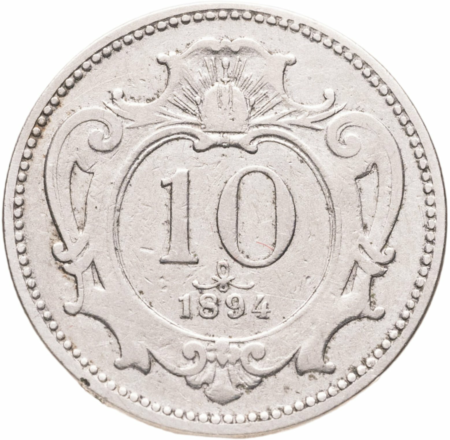 Австрия 10 геллеров heller 1894, Никель, в сохранности VF