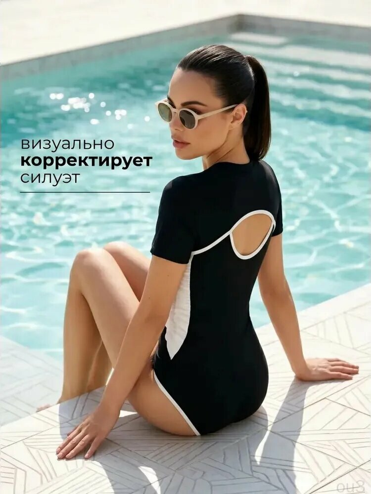 Купальник слитный — фото 1