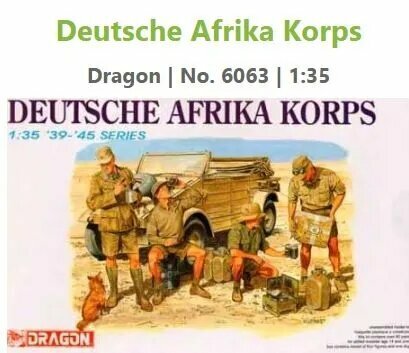 Dragon 6063 Сборная модель пехоты немецкого Африканского корпуса времён Второй мировой войны (4 фигуры) масштаба 1/35 (версия 2019 года)