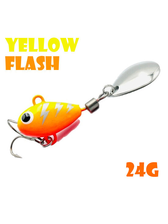 Блесна Тейл-Спиннер для рыбалки Uf-Studio Hurricane 24g #Yellow Flash