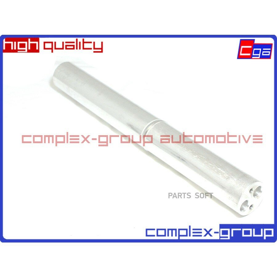Осушитель MAN TGA/TGS 81619106045 от официального дистрибьютора, CGA, артикул 13DRC9902RA
