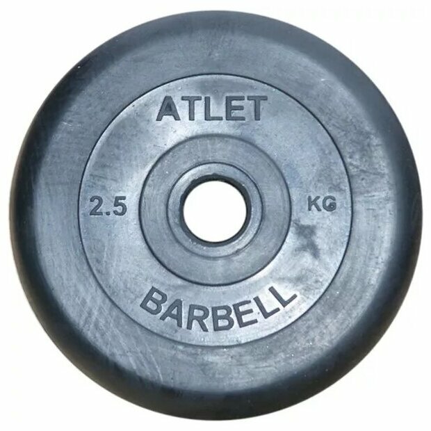 Диск обрезиненный MB Barbell d 26 мм чёрный 2,5 кг Atlet