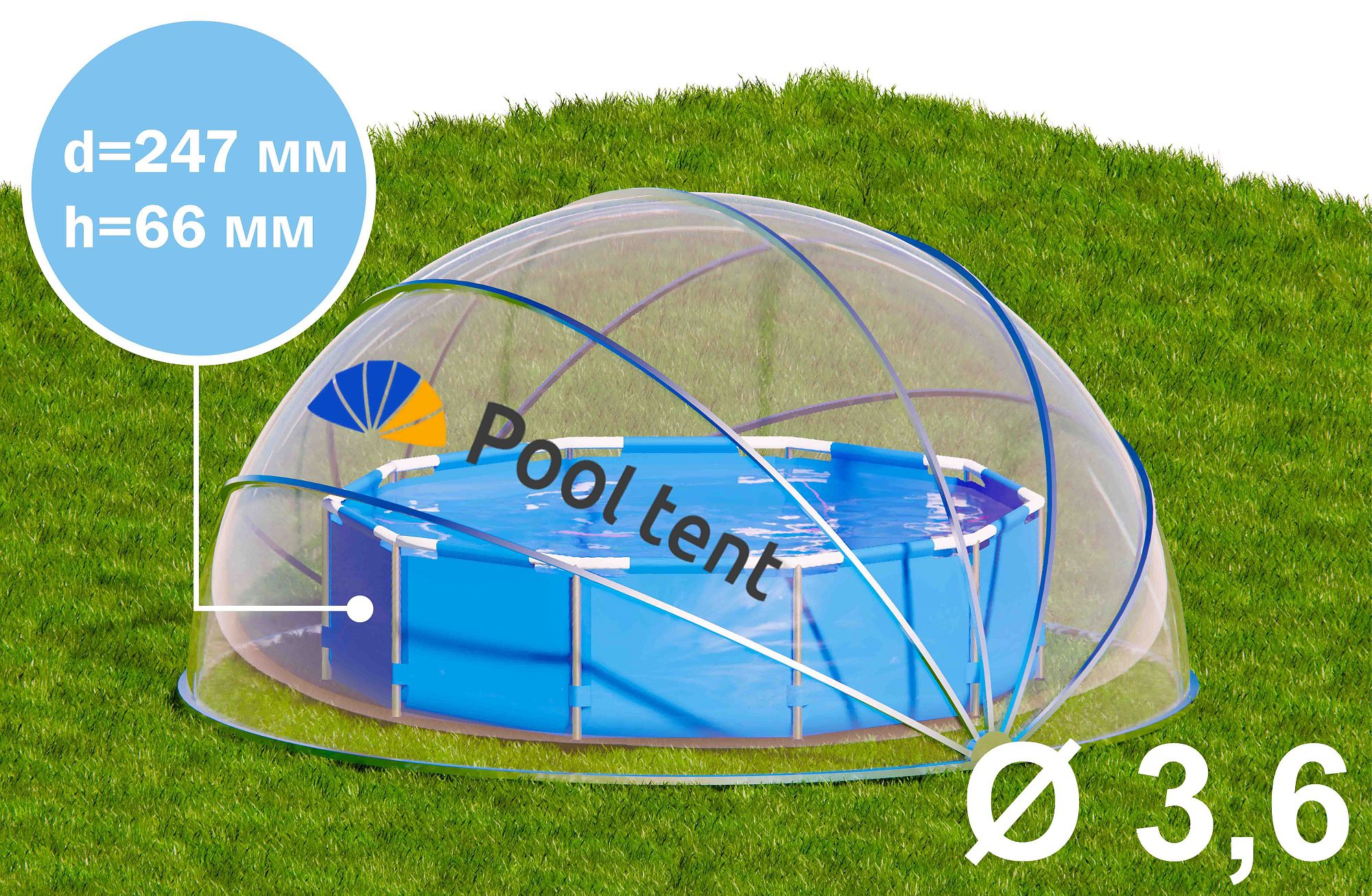 Круглый купольный тент для бассейнов и СПА Pool Tent 3,6 м PT360-B синий