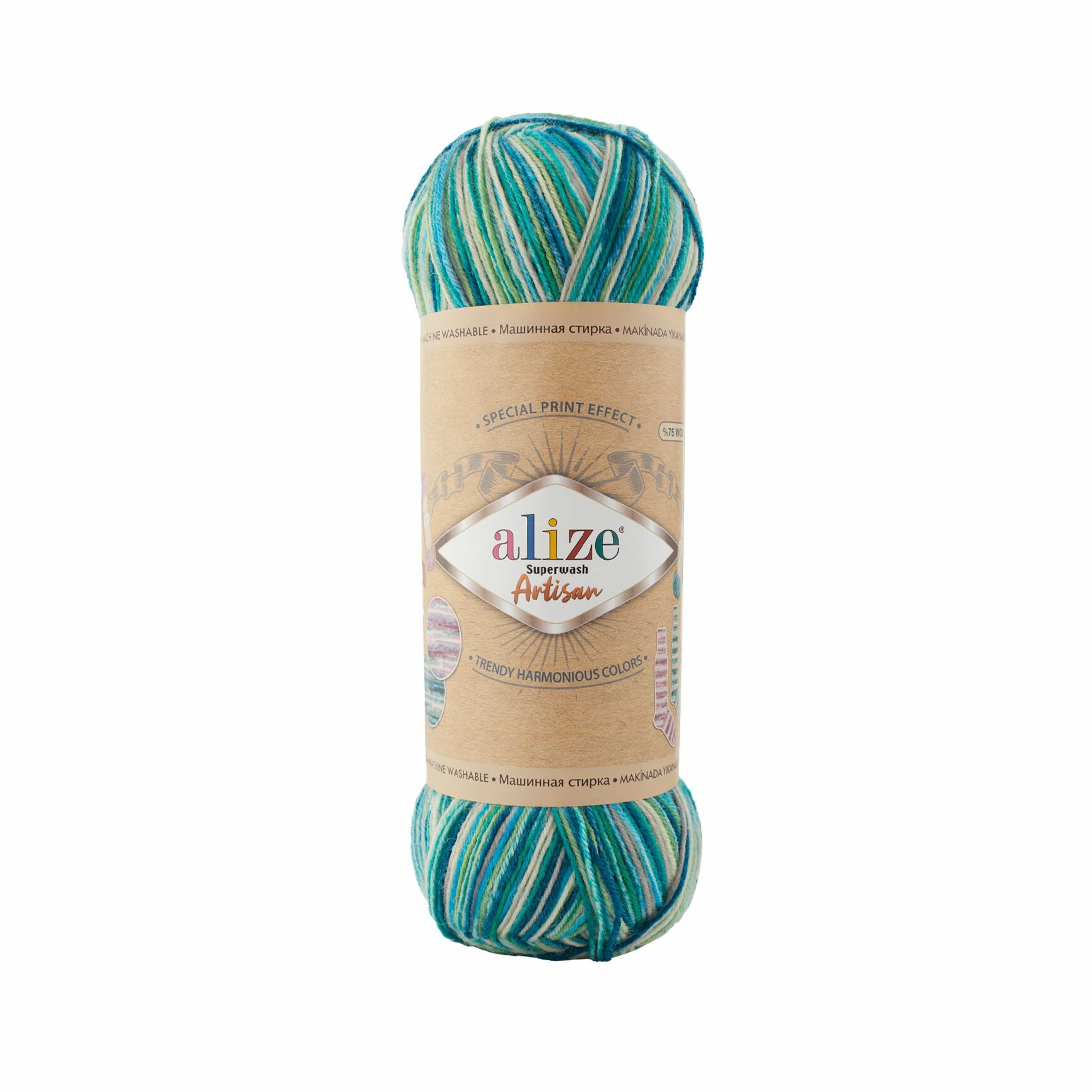 Пряжа для вязания Superwash Artisan Alize 1 моток (420 м, 100 гр), цвет 9001 зеленый-белый-голубой
