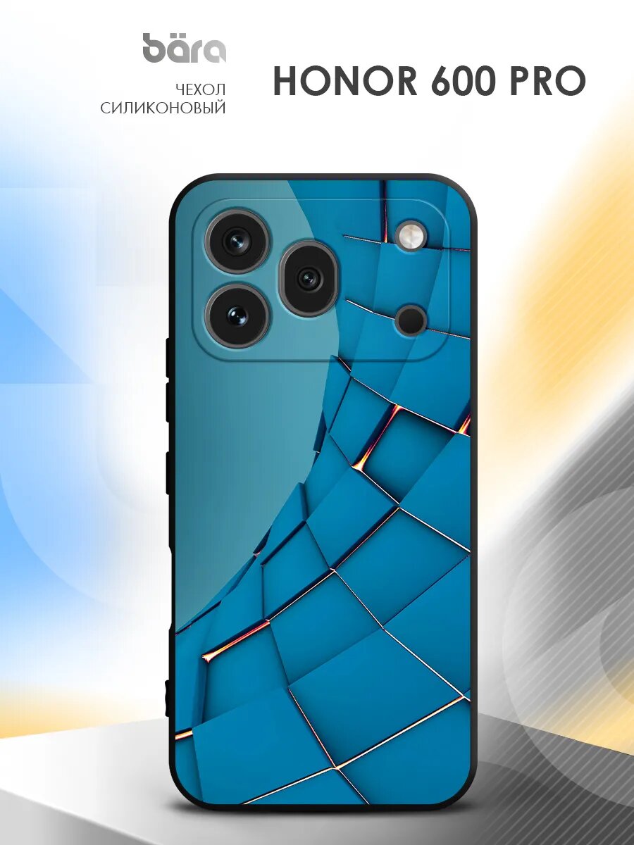 Чехол на Honor 600 Pro, Хонор 600 Про, силиконовый, черный с принтом