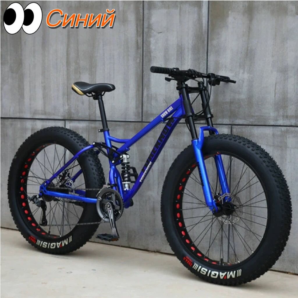 Велосипед BMX, Fat-bike, bike-20260301-01