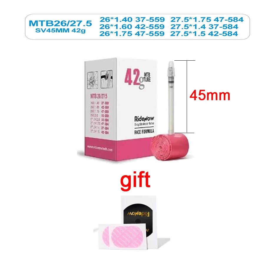 RideNow камера для велосипеда MTB 42g, 45mm