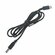 Кабель USB-C для питания, 9V