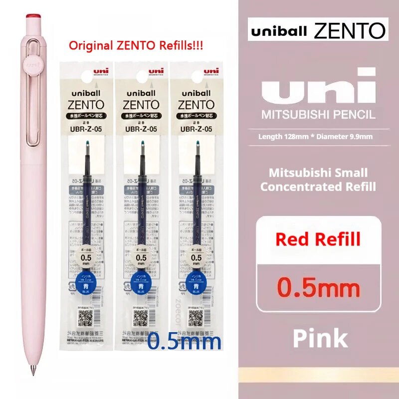 Гелевые ручки Uni-ball ZENTO Click 0,38/0,5/0,7 мм Розовый, 0.5Pink 3BU Ink