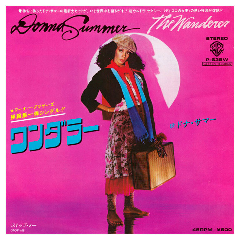 Виниловая пластинка DONNA SUMMER - The Wanderer, 1980 (SP, Single)
