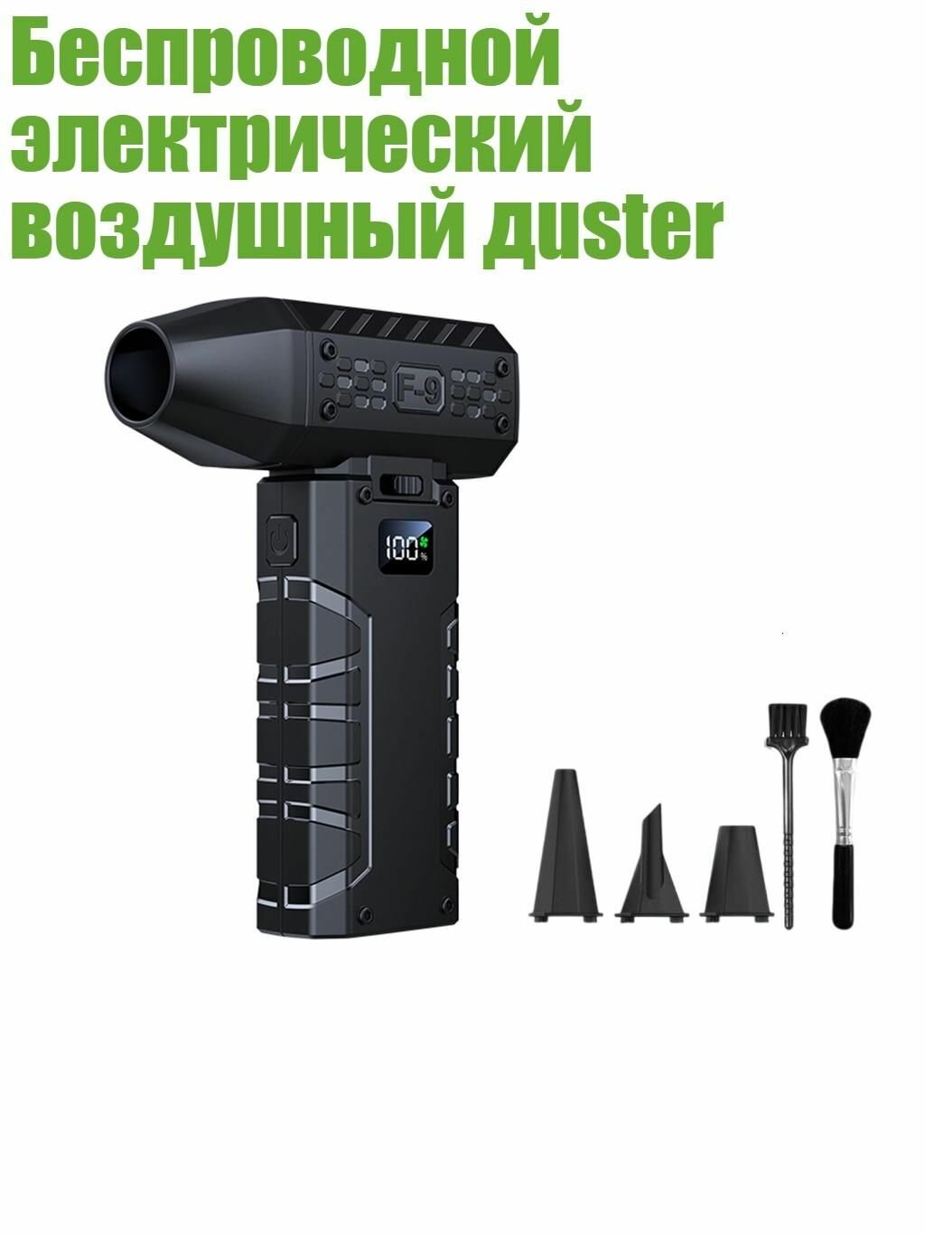Вентилятор 13AC1306575_ZLYS1, черный