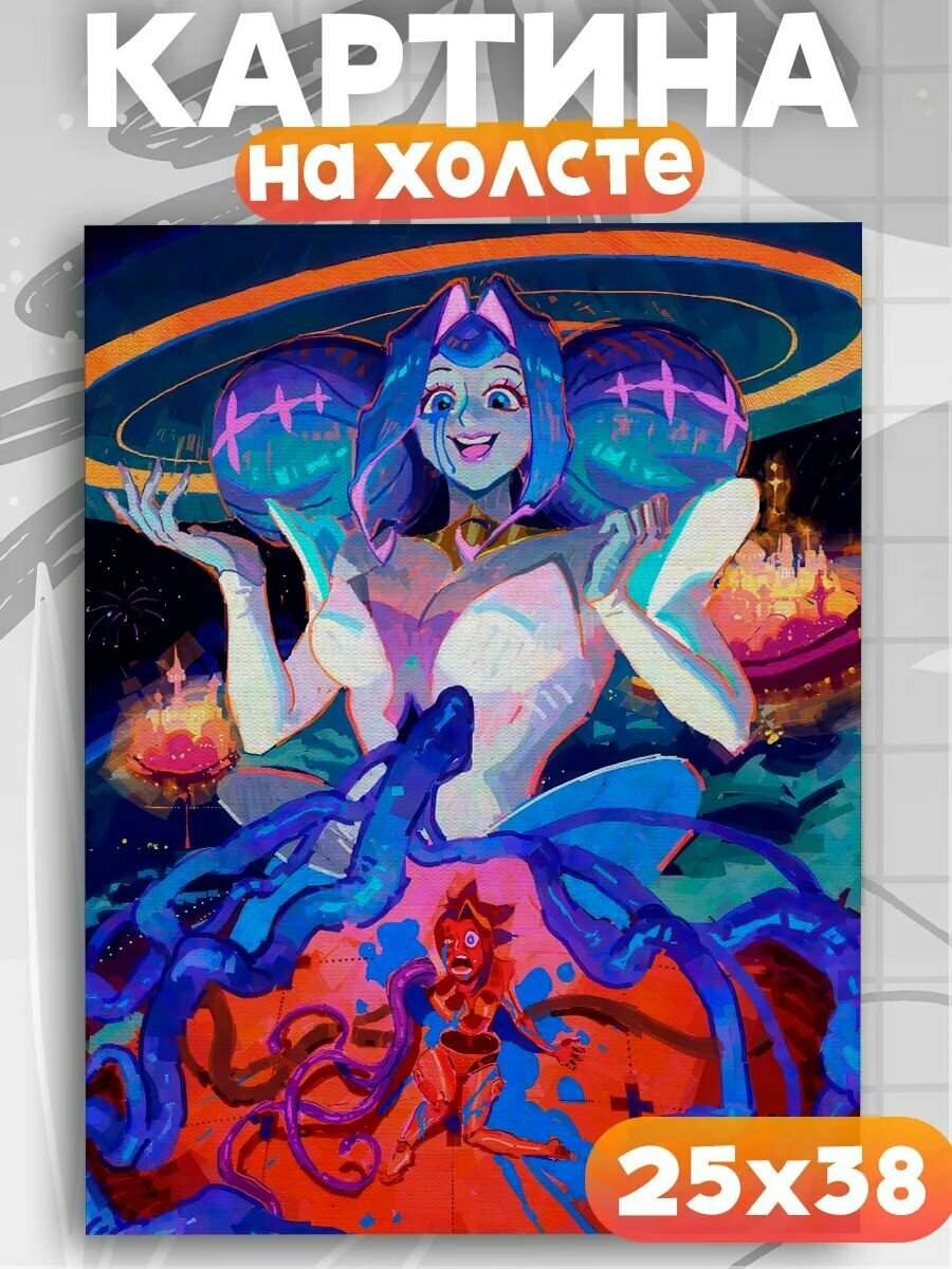 Картина на стену Рыцари Гвиневры, на подрамнике, 1шт, 38х25 размер.