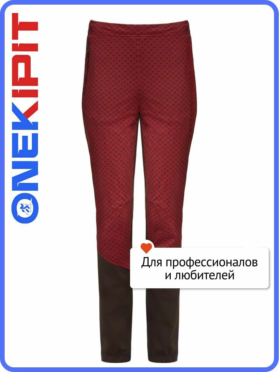 Брюки спортивные