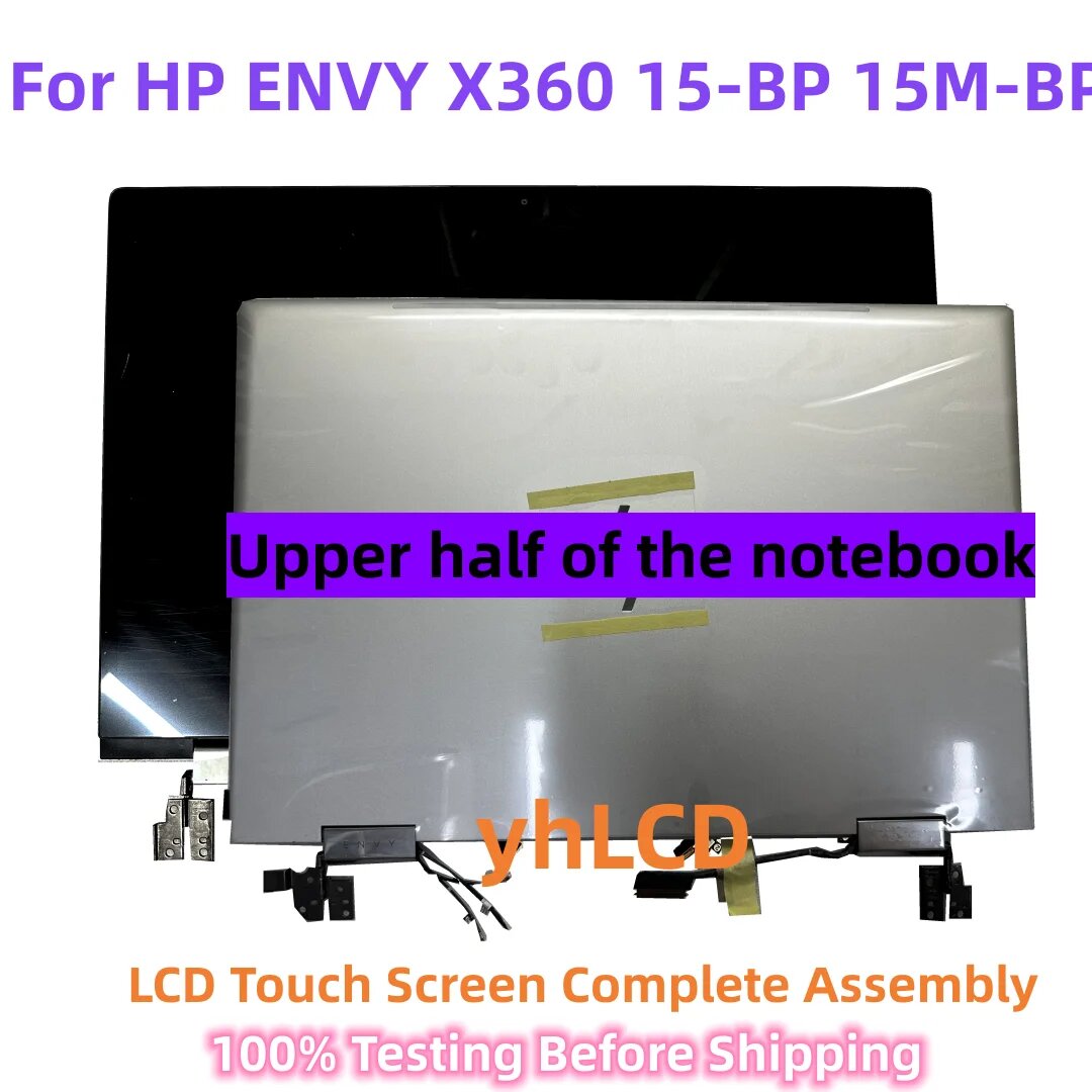 ЖК-экран для HP ENVY X360 Серебряный, Silver, 3840X2160