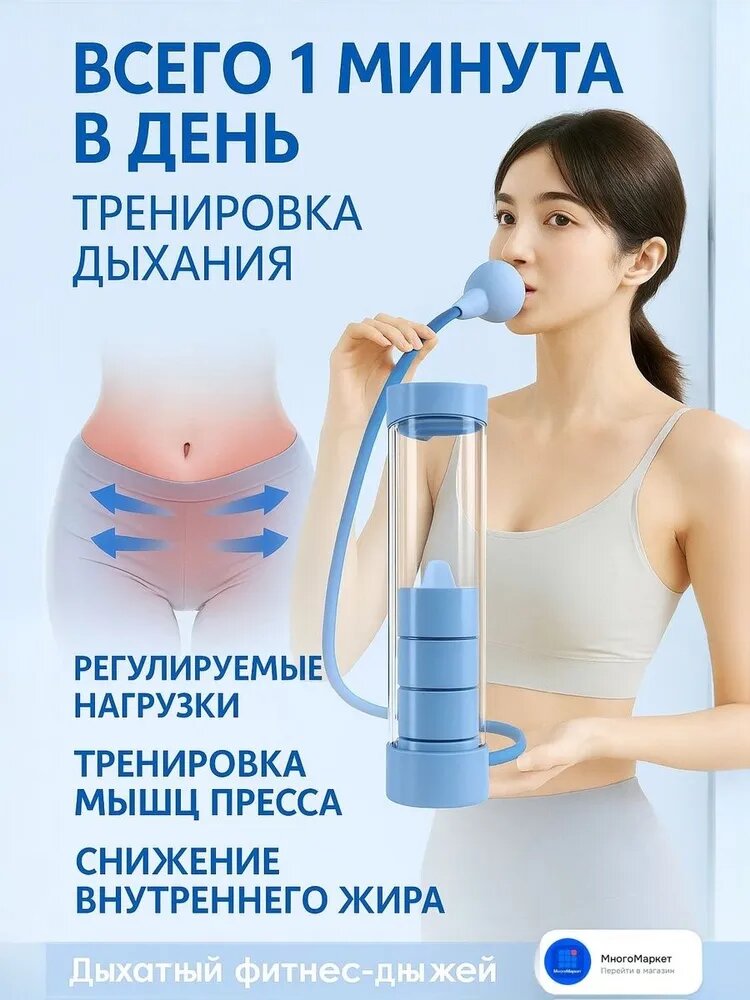 Гантели, 1 шт. вес 1 шт: 0.1 кг