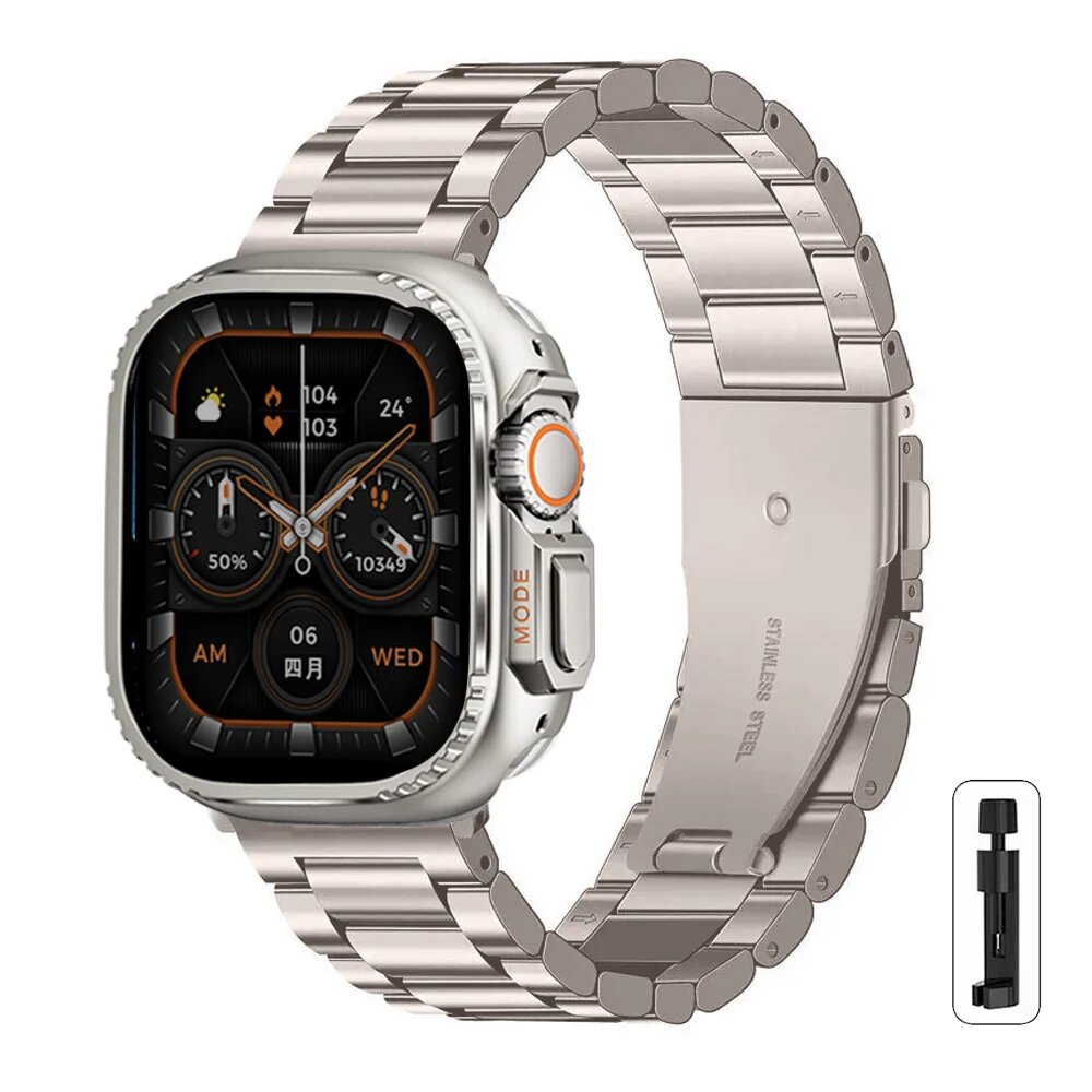Ремешок