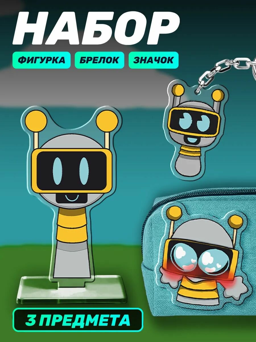 Подарочный набор Спрунки incredibox Фан Бот
