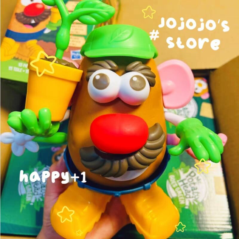 Интерактивная игрушка