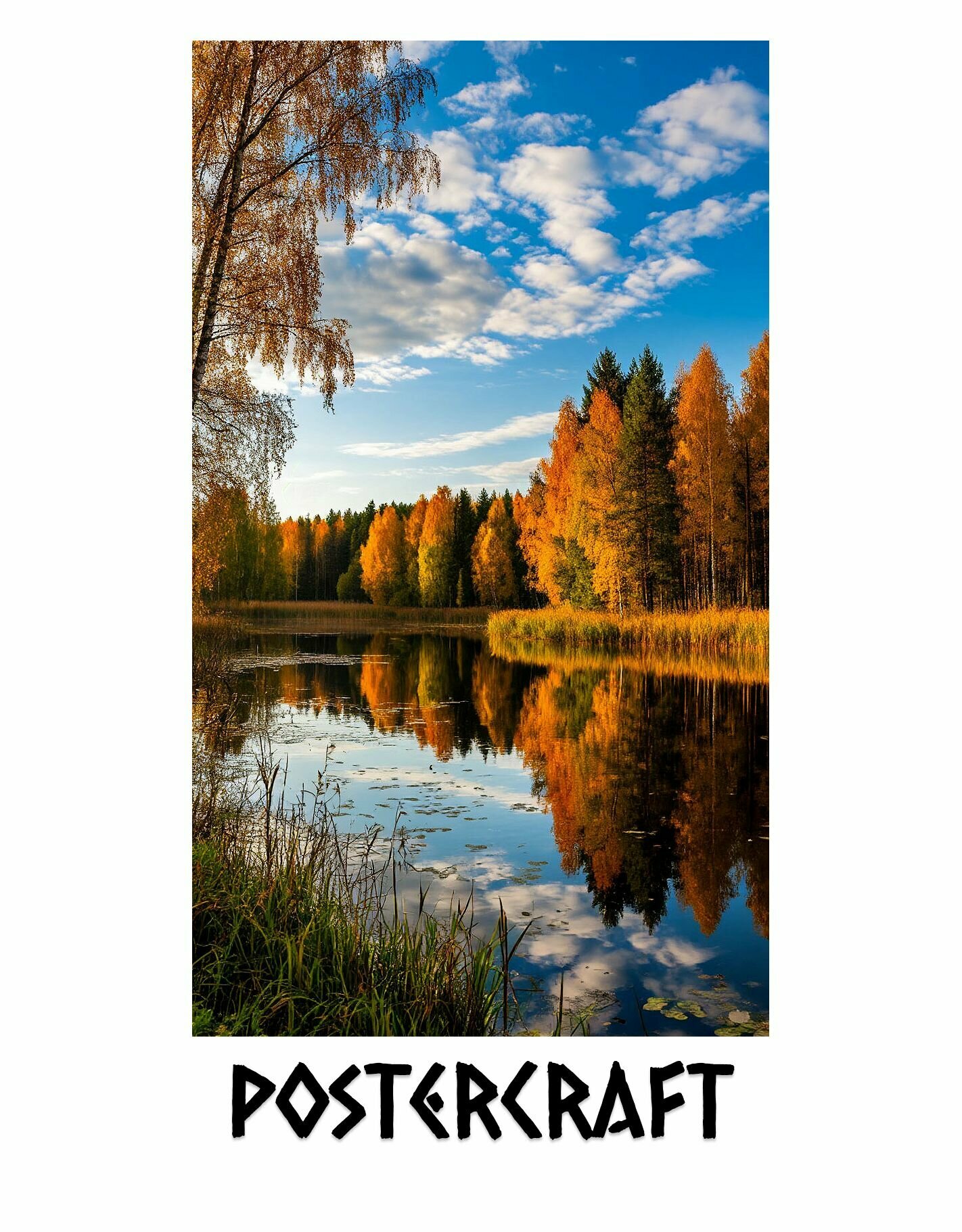 Постер "Природный Пейзаж", 29.7х42см, А3, глянцевый