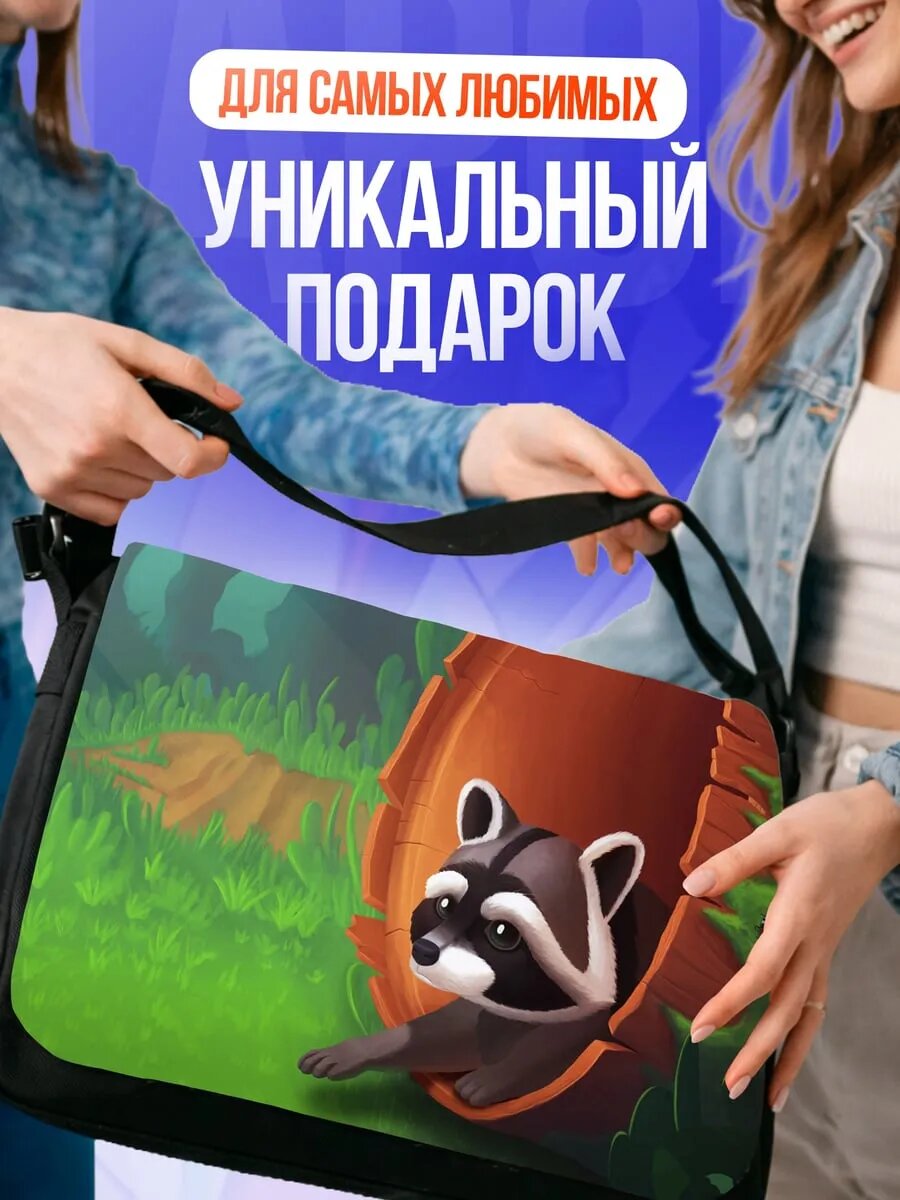 Сумка кросс-боди , черный — фото 1