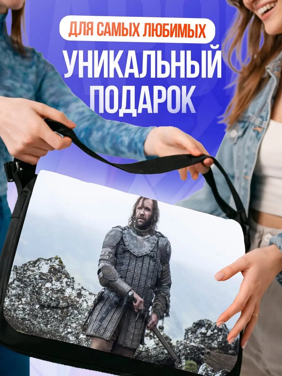 Сумка воин в доспехах — фото 1