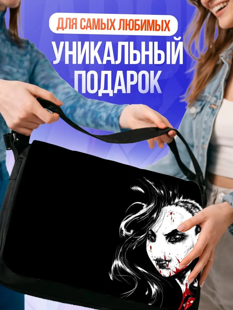 Сумка Кровавый вампир — фото 1
