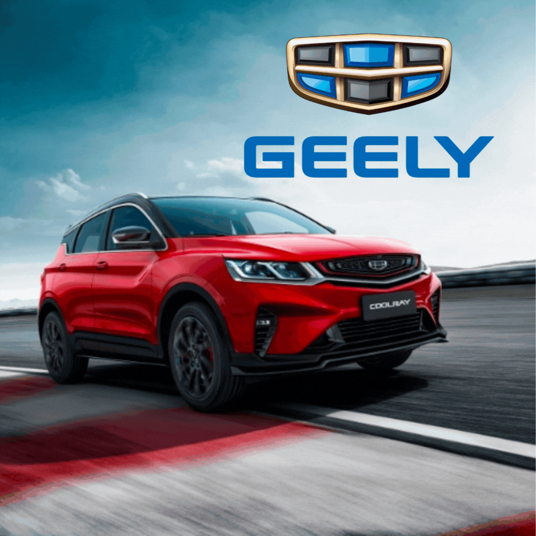 Стакан регулировочный 5.08 GEELY OTAKA