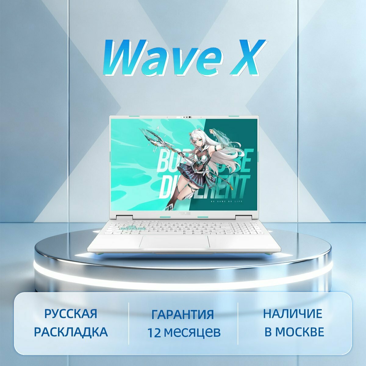 Ноутбук Asus TUF 6 pro 2025 FA608FP, AMD Ryzen 9 9955HX, RTX 5070, 16ГБ/1ТБ, 16" 165hz/2.5k, Синий, Русская раскладка, Русский Win 11 Home