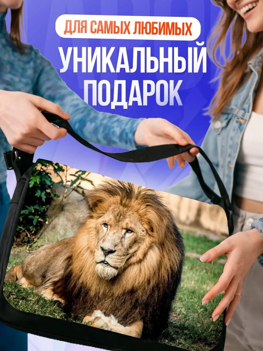 Сумка , черный — фото 1