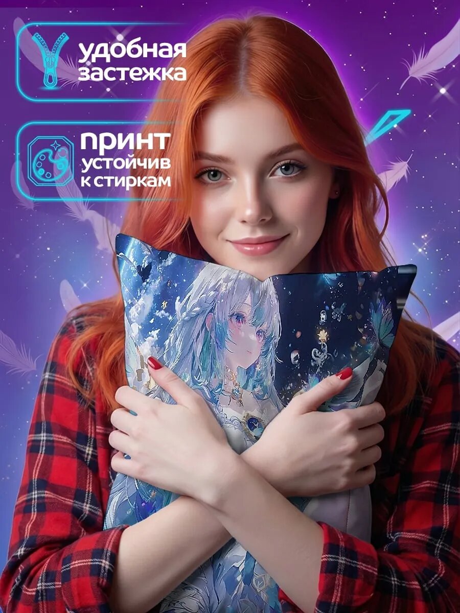 Подушка дакимакура Девушка в космосе — фото 1
