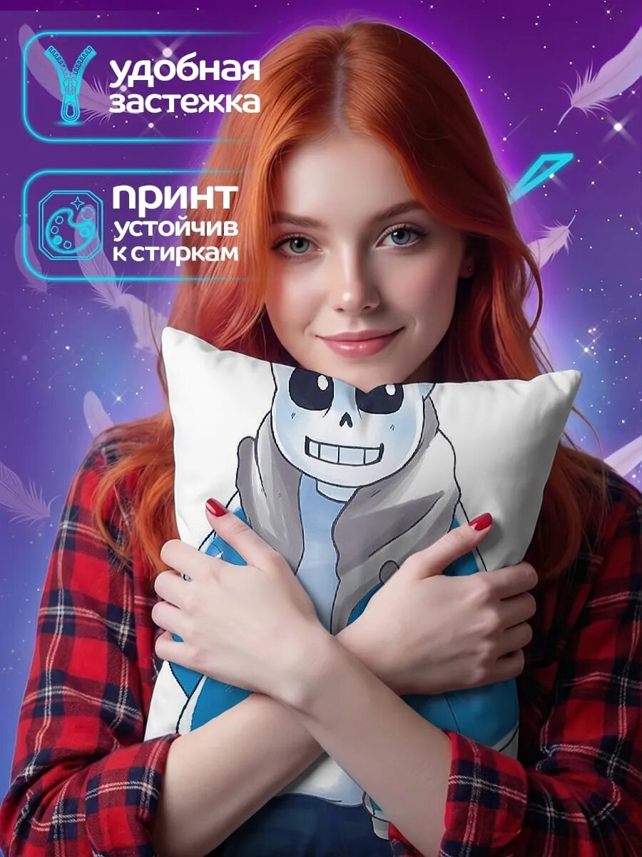 Подушка дакимакура Санс Андертейл — фото 1