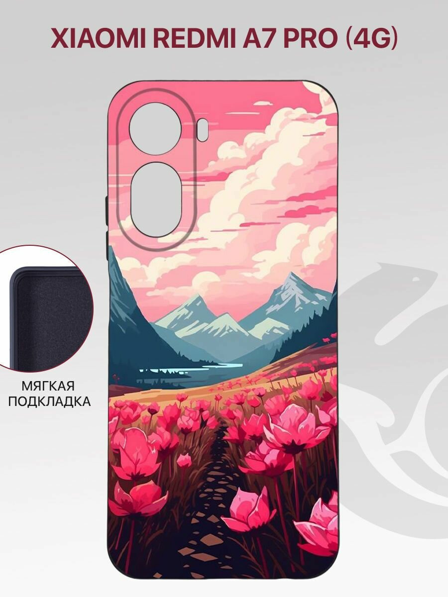 Чехол на Xiaomi Redmi A7 Pro 4G с рисунком, с защитой камеры, с подкладкой из микрофибры, черный с принтом розовый закат